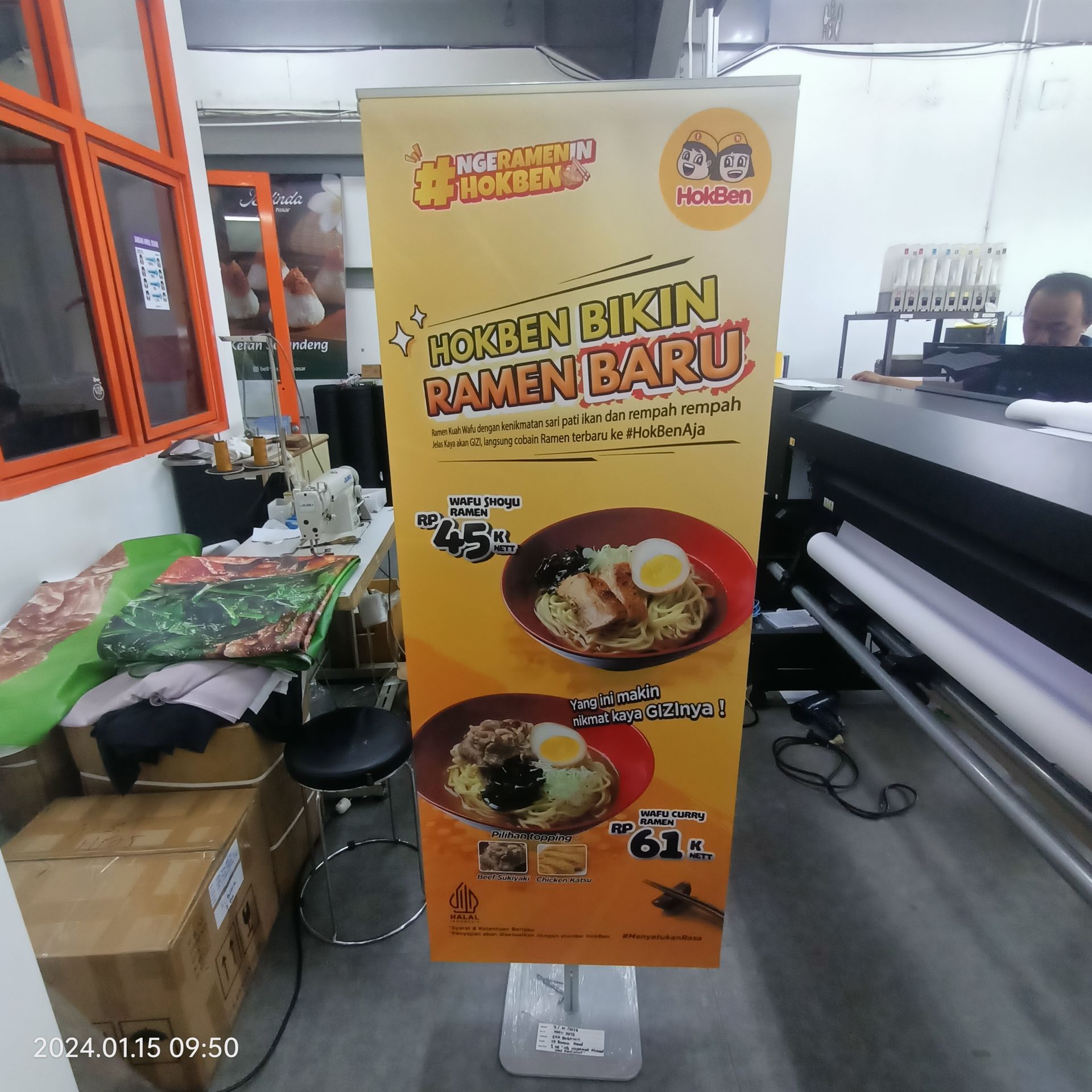 FD Banner Stand | Innograph.com